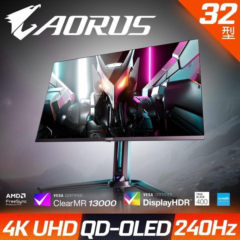 GIGABYTE 技嘉 AORUS FO32U2P 電競螢幕(32型/4K/240Hz/0.03ms/QD-OLED) - PChome 24h購物