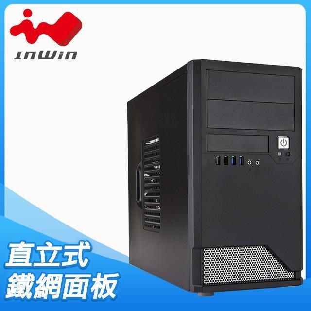 InWin 迎廣 EM048 二大 USB3.0 M-ATX機殼 - PChome 24h購物