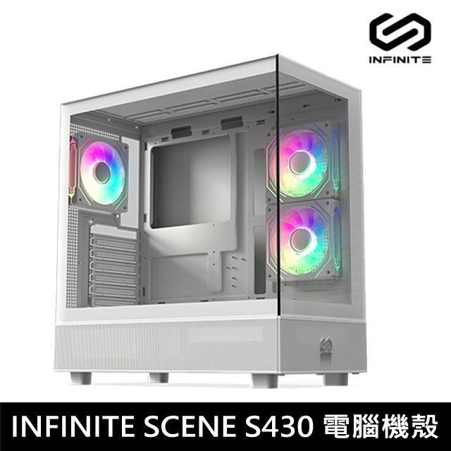 Mavoly 松聖 INFINITE SCENE S430 全景電腦機殼 白(E-ATX/Type-C/無A柱) - PChome 24h購物