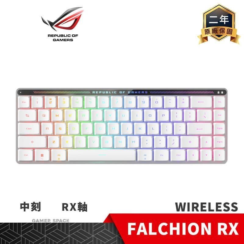 ROG FALCHION RX Low Profile 矮軸 三模 無線電競鍵盤 ABS鍵帽【中刻/青/紅軸】 - PChome 24h購物