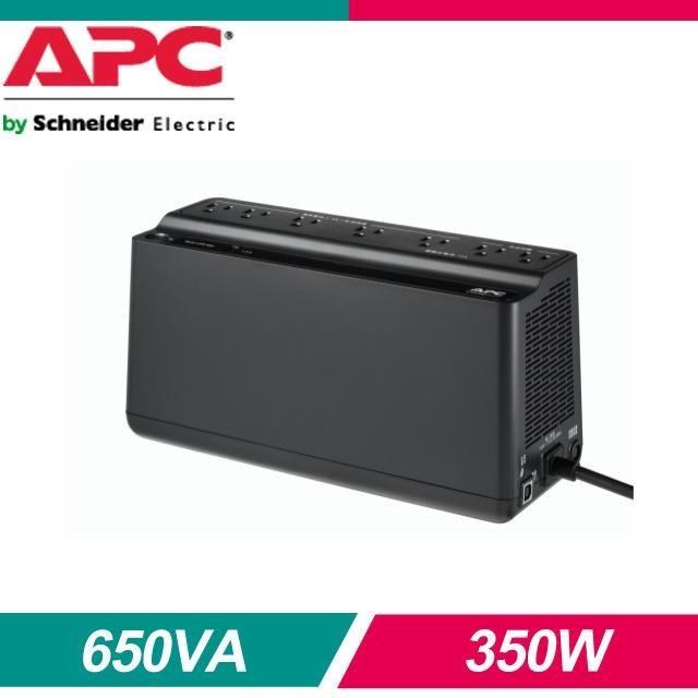 APC 650VA Off-Line 離線式 UPS不斷電系統 (BN650M1-TW) - PChome 24h購物