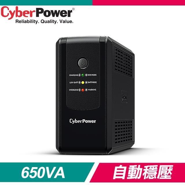 CyberPower UT650G 650VA 模擬正弦波在線互動式不斷電系統 - PChome 24h購物