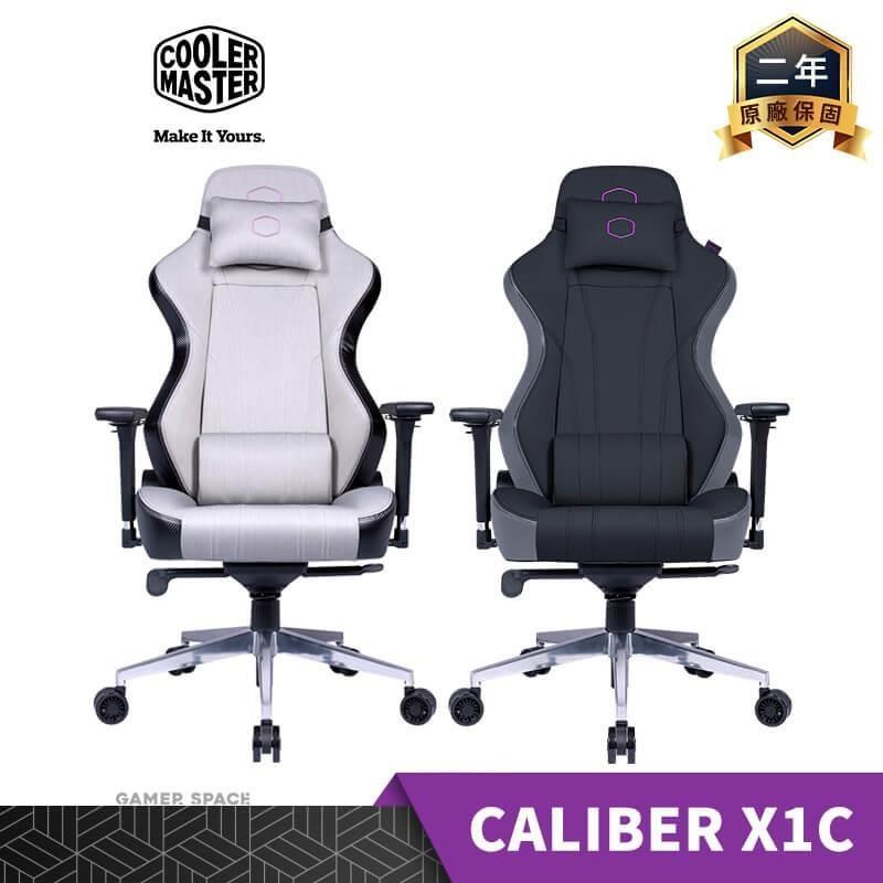 Cooler Master 酷碼 CALIBER X1C 酷冷電競椅 已組裝 黑色 白色 - PChome 24h購物