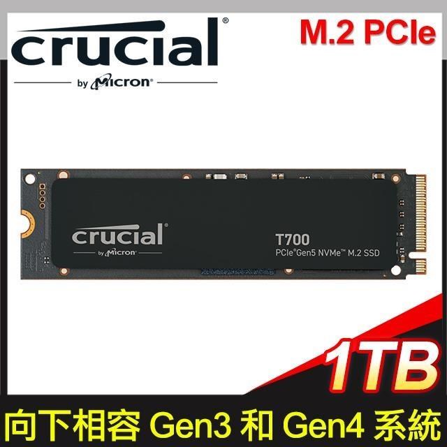 Micron 美光 Crucial T700 1TB PCIe 5.0 NVMe SSD - PChome 24h購物