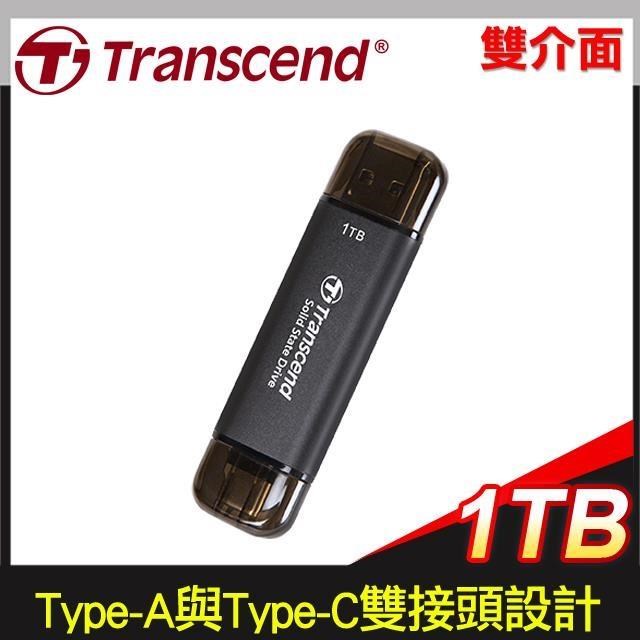 【南紡購物中心】 ESD310C 1TB USB Type-A/Type-C雙介面 外接SSD行動固態硬碟 - PChome 24h購物