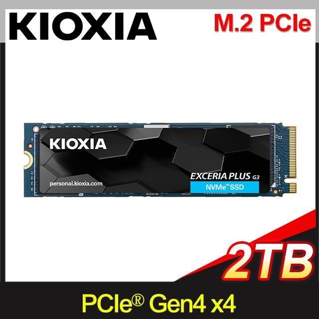 KIOXIA 鎧俠 EXCERIA PLUS G3 2TB M.2 2280 PCIe NVMe Gen4x4 SSD - PChome 24h購物