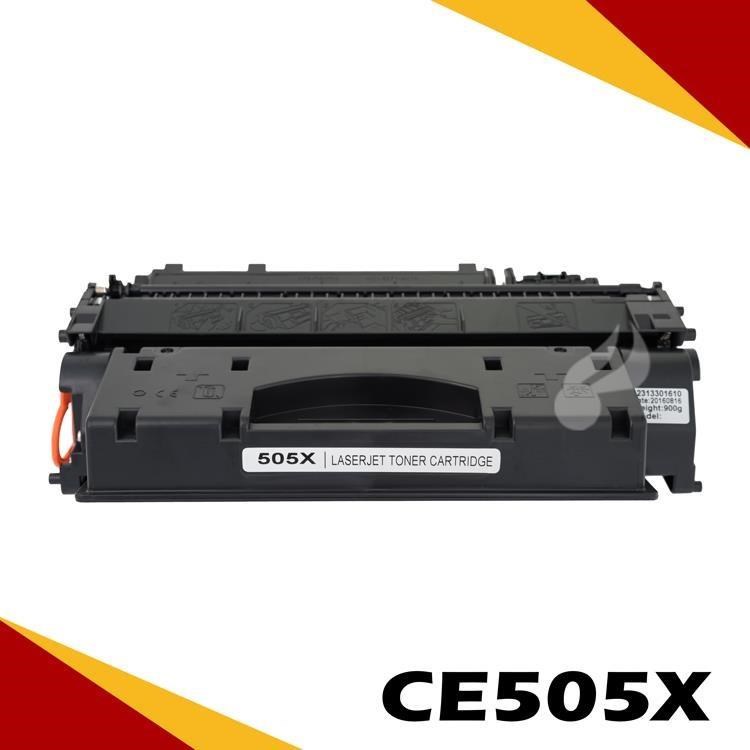 HP CE505X 黑色相容碳粉匣 適用機型:LJ P2035N/P2055DN/2050 - PChome 24h購物
