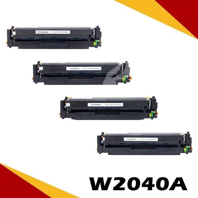 HP (416A)W2040A/41A/42A/43A四色相容環保碳匣(全新晶片) - PChome 24h購物