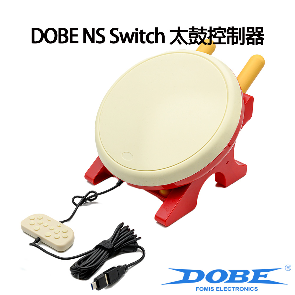 DOBE NS Switch太鼓控制器 - PChome 24h購物