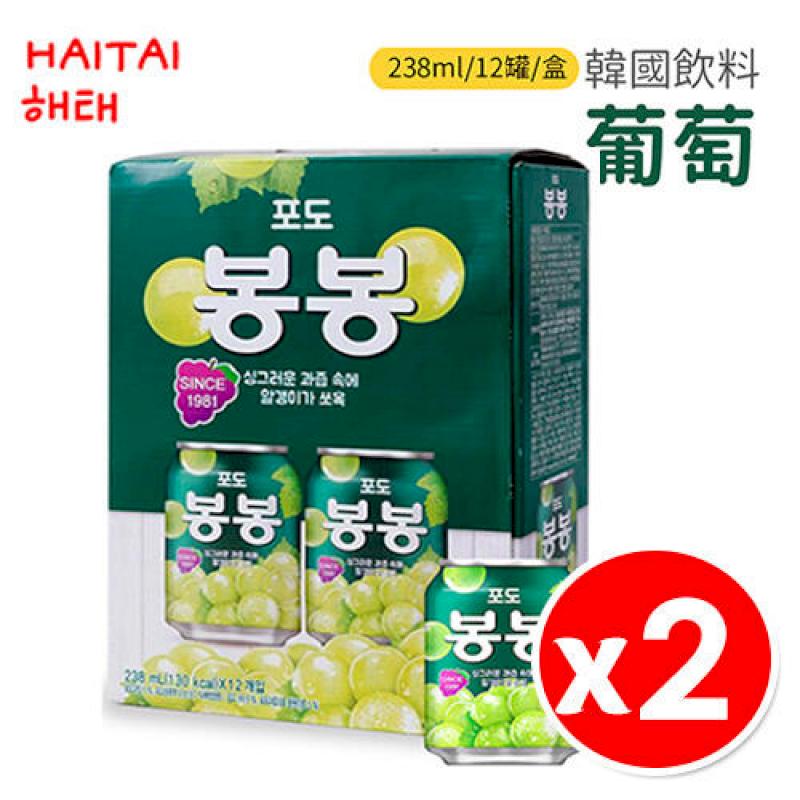 【24罐】韓國 HAITAI 葡萄果汁 238ml 12罐/盒 x 2組 - PChome 24h購物