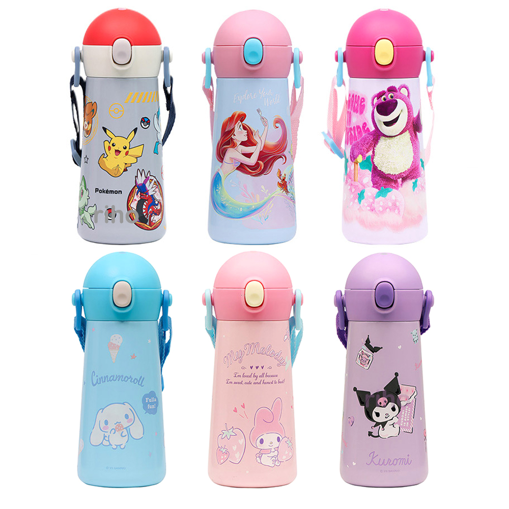 韓國Lilfant 不鏽鋼直飲保溫水壺 460ml - PChome 24h購物