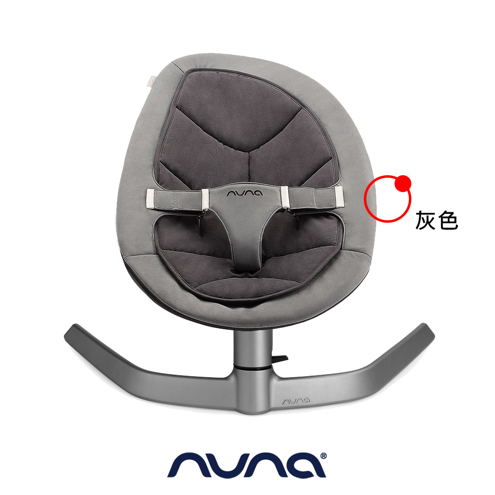 荷蘭NUNA-LEAF 座布套(含三點式安全帶)-2色 - PChome 24h購物