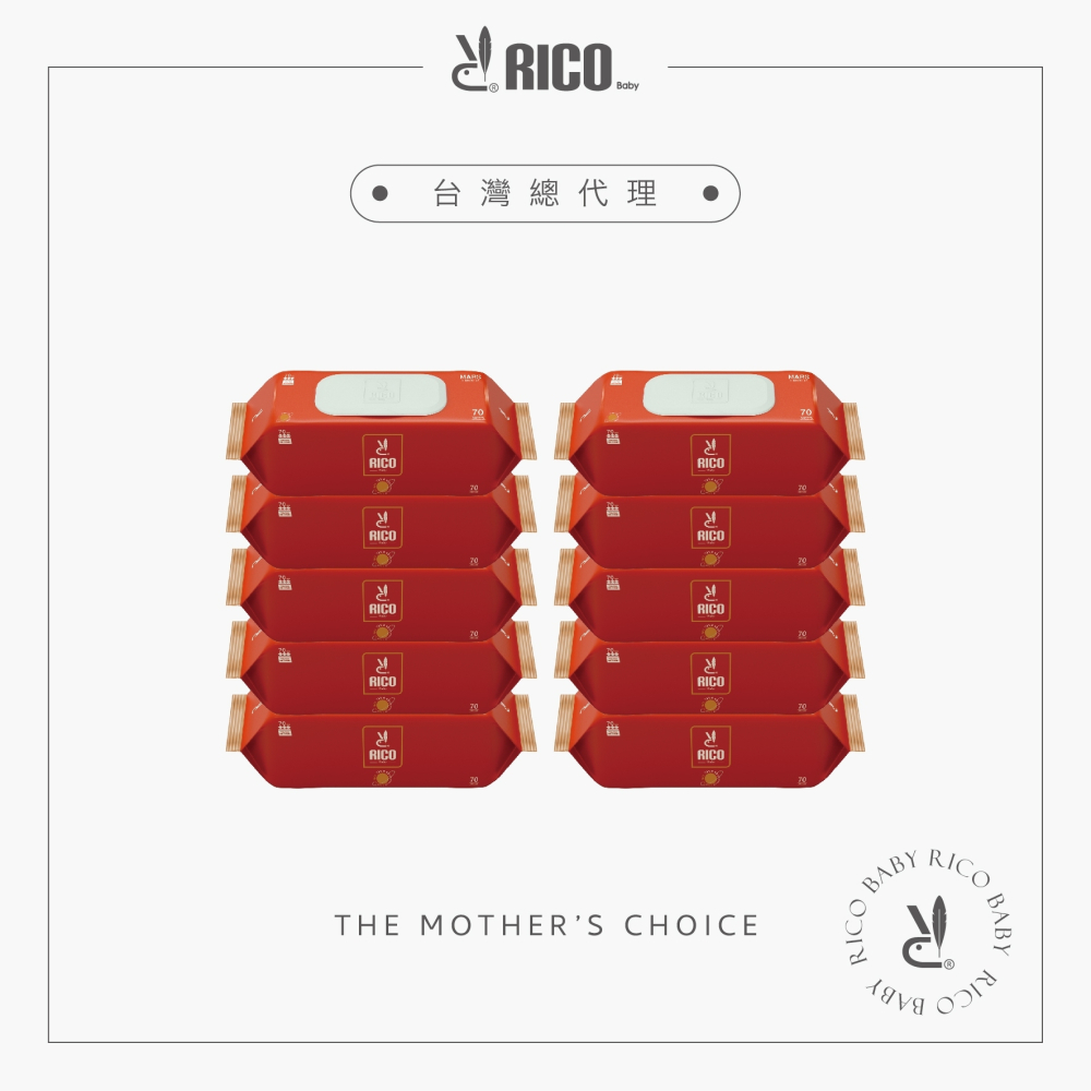 韓國RICO baby｜星球系列 火星金 特厚款(Mars Gold－70抽) - 10入 - PChome 24h購物