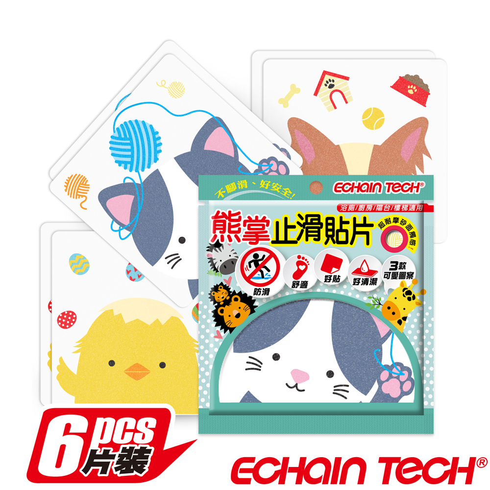 Echain Tech 熊掌 金鋼砂防滑貼片1包(1包6片)12*12公分-動物B - PChome 24h購物
