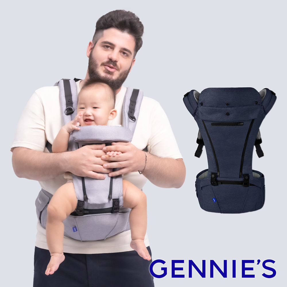 Gennies奇妮 輕量氣墊揹帶(星空藍GX64) - PChome 24h購物