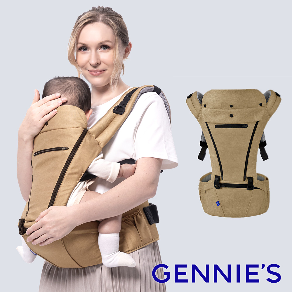Gennies奇妮 輕量氣墊揹帶(楓木褐GX64) - PChome 24h購物