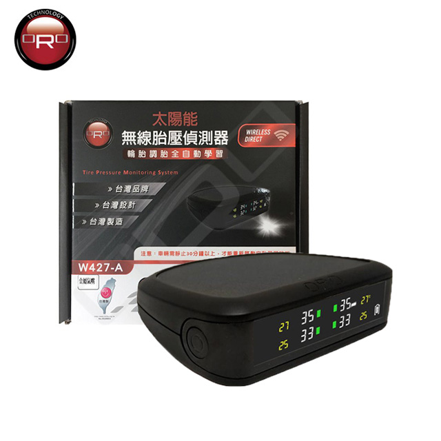 ORO W427-A 胎內式 胎壓偵測器 - PChome 24h購物