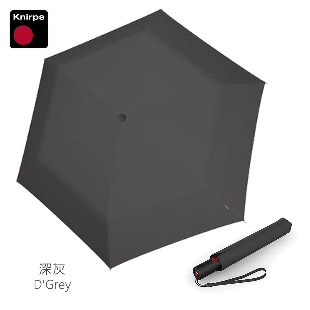 【Knirps 德國紅點傘】自動傘-超輕量安全開收自動傘(U.220-素色款) - PChome 24h購物
