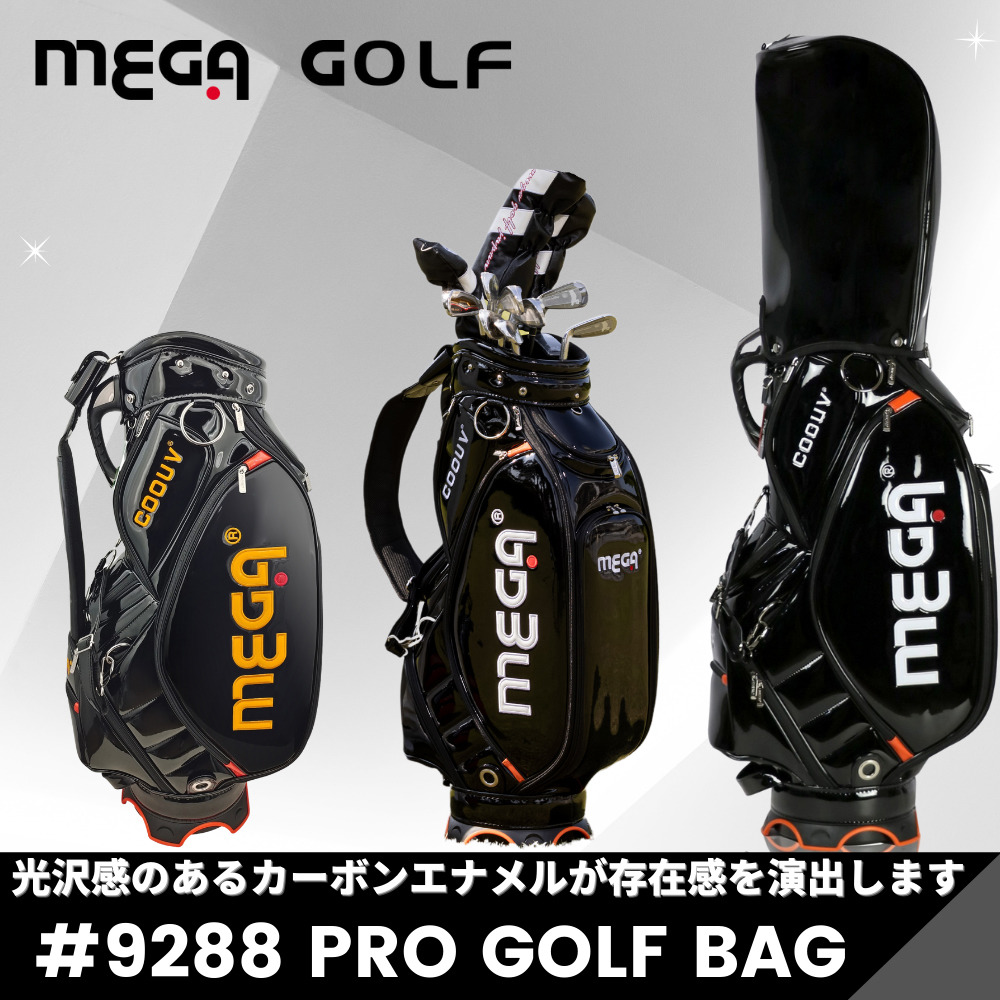 【MEGA GOLF】PRO GOLF BAG 高爾夫球袋 #9288 高爾夫球袋 高爾夫球包 球桿袋 - PChome 24h購物