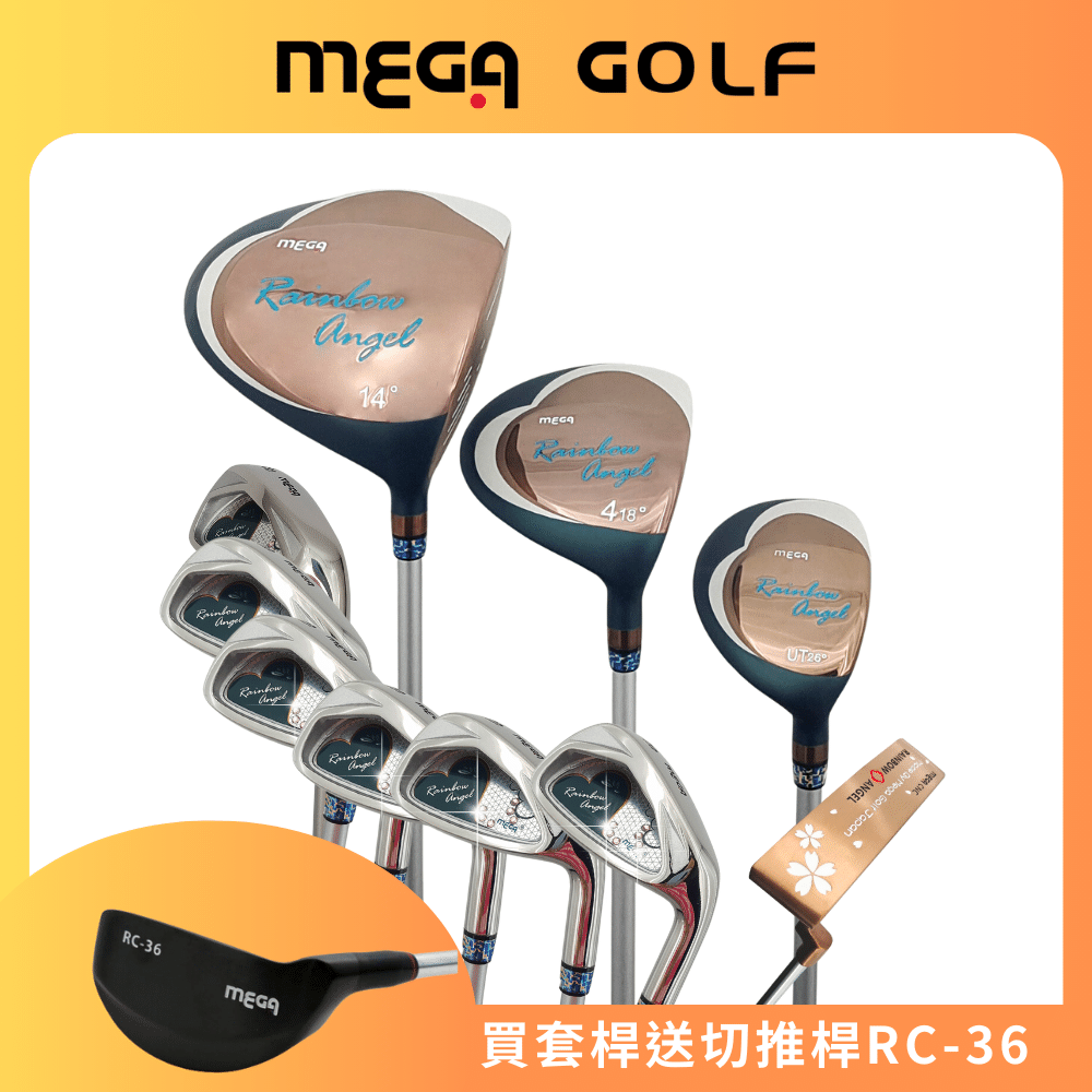 【MEGA GOLF】翡翠女王 女用套桿組 3W6I1PT 日規 附1.4.UT木桿套+球袋 - PChome 24h購物