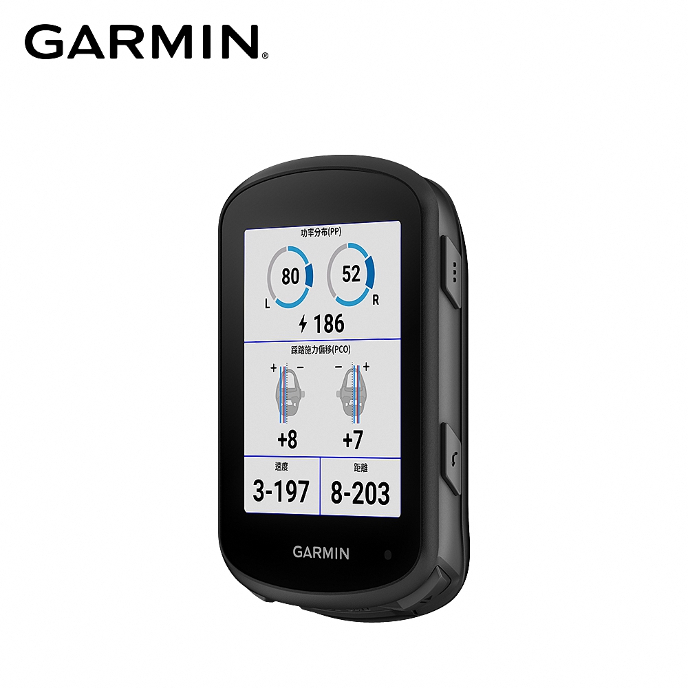 GARMIN Edge 540 GPS自行車衛星導航 - PChome 24h購物
