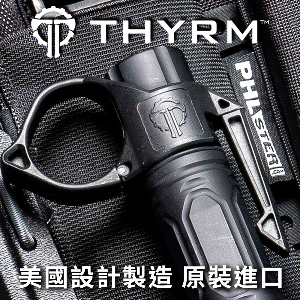 美國THYRM SWITCHBACK 戰術電筒指環 大尺寸 DF版 - 黑色 - PChome 24h購物