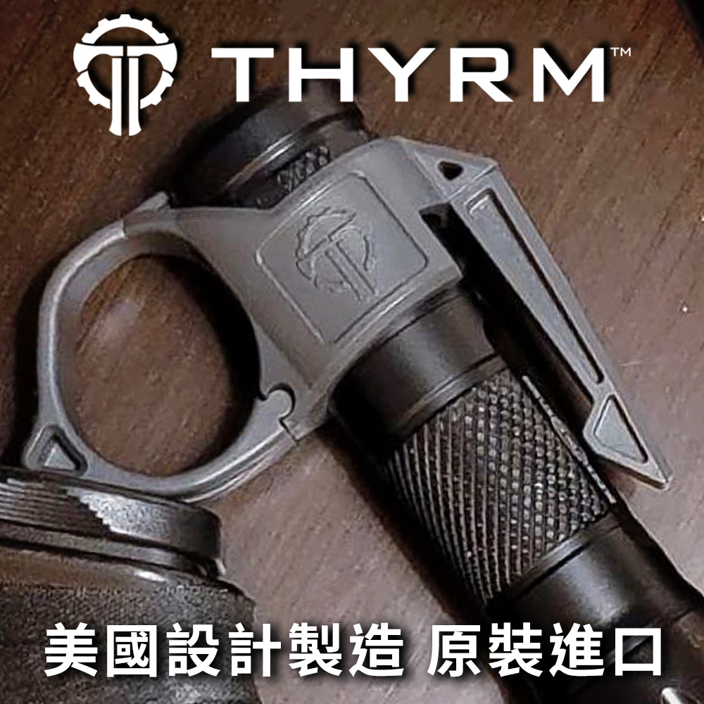 美國THYRM SWITCHBACK 戰術電筒指環 大尺寸 DF版 - 灰色 - PChome 24h購物