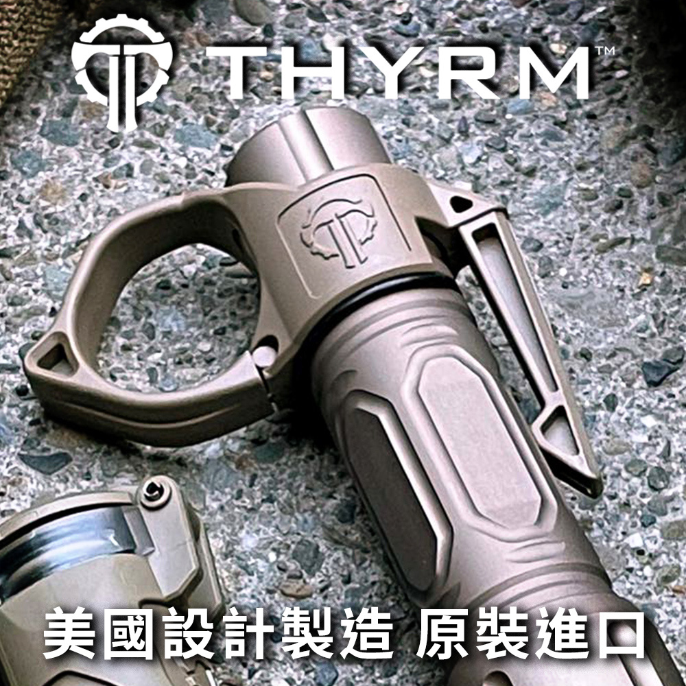 美國THYRM SWITCHBACK 戰術電筒指環 大尺寸 DF版 - 沙色 - PChome 24h購物