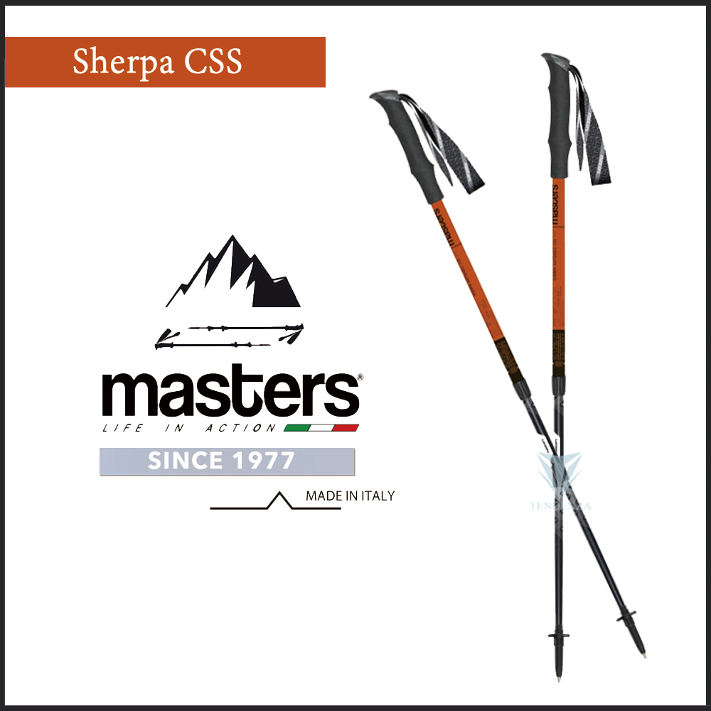 【義大利 masters】Sherpa CSS 超輕避震 2入 特惠組 - 橘 - PChome 24h購物