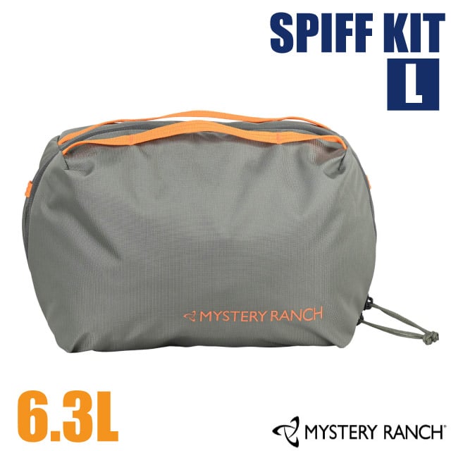 【Mystery Ranch 神秘農場】SPIFF KIT-L 隨身盥洗包6.3L (L).行李包.收納袋.化妝包/ 61325 綠灰 ...