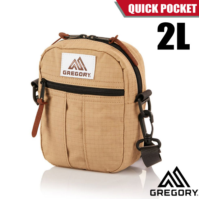 【美國 GREGORY】QUICK POCKET 2L 超輕可調式斜背包(可拆卸肩帶)/65459-A045 米黃 - PChome 24h購物