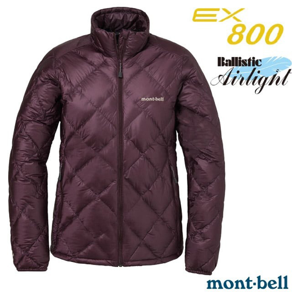 【mont-bell】女 800FP SUPERIOR DOWN 羽絨夾克(附袋).禦寒雪衣.羽絨衣/1101662-WRD 葡酒紅 - PChome 24h購物