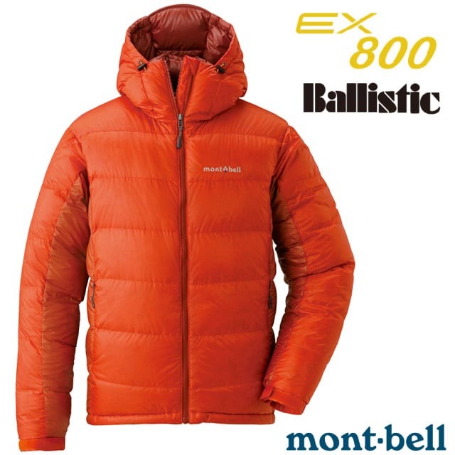 【MONT-BELL 日本】男 加厚 800FP Alpine 輕量 頂級防風羽絨外套(附袋)/1101407 SO/D 橙 - PChome 24h購物