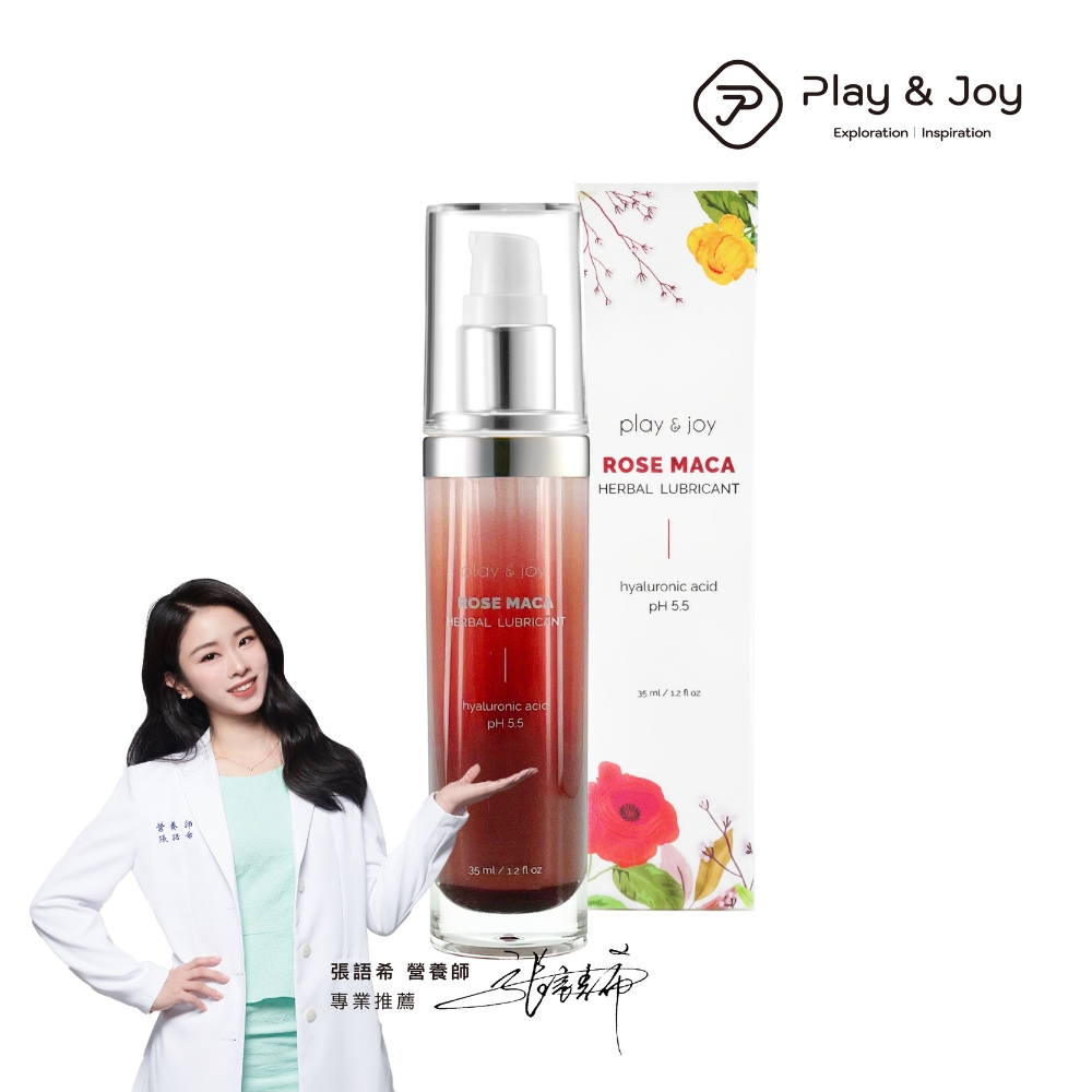 play &joy 玫瑰緊實潤滑液-35ml - PChome 24h購物