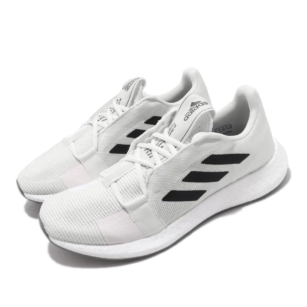 adidas 愛迪達 慢跑鞋 SenseBOOST Go M 男鞋 白 黑 路跑 緩震 運動鞋 EG0959 - PChome 24h購物