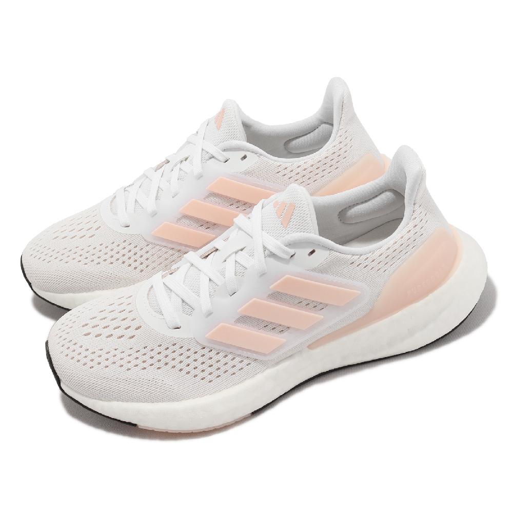 adidas 愛迪達 慢跑鞋 Pureboost 23 W 女鞋 白 粉 緩震 環保 運動鞋 路跑 IF2392 - PChome 24h購物