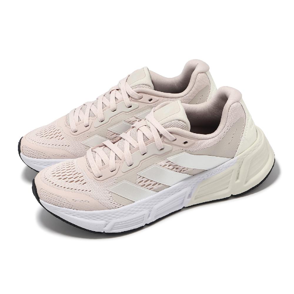 adidas 愛迪達 慢跑鞋 Questar 女鞋 象牙白 米白 緩衝 透氣 輕量 運動鞋 IE8120 - PChome 24h購物