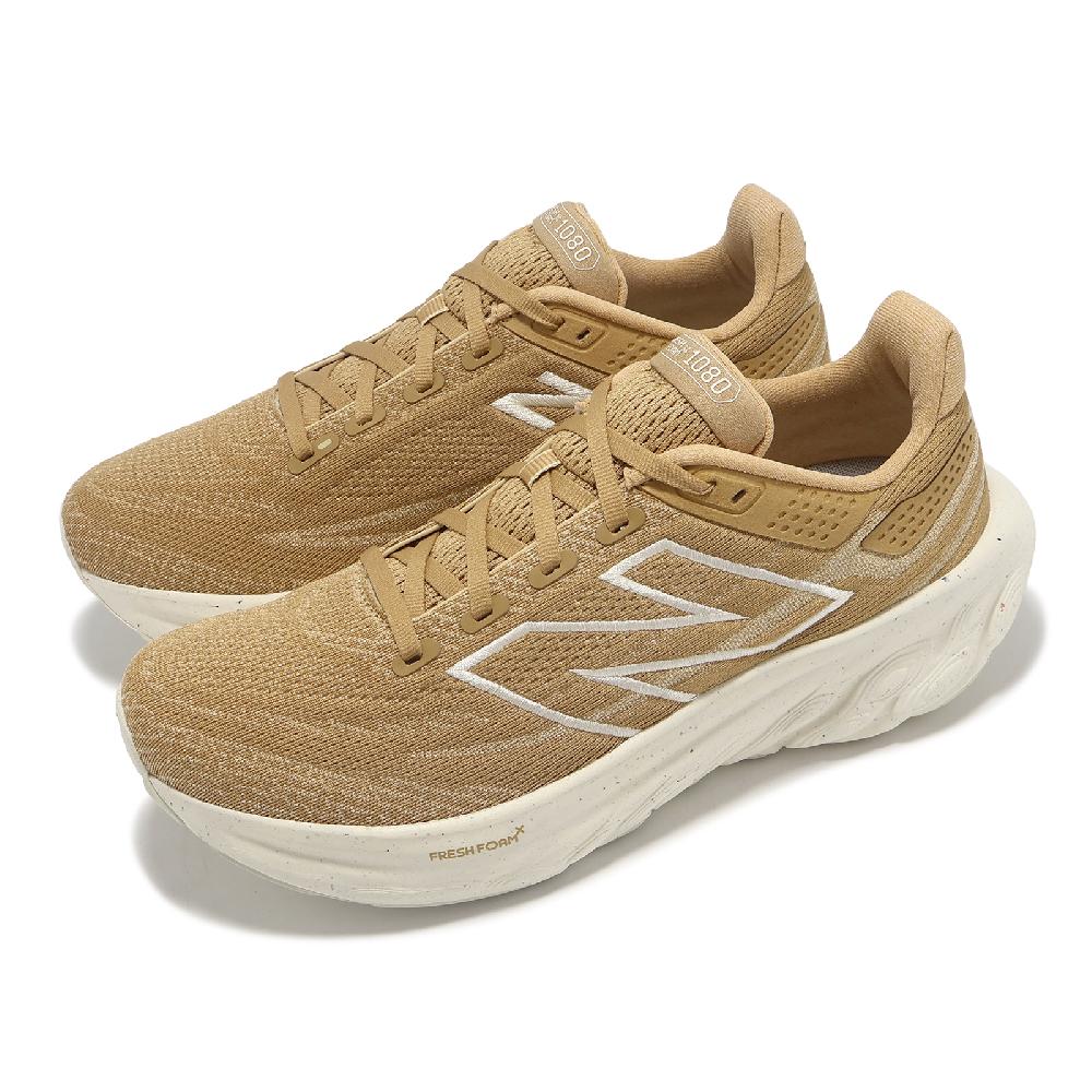 New Balance 紐巴倫 慢跑鞋 Fresh Foam X 1080 V13 D 寬楦 女鞋 奶茶棕 白 厚底 運動鞋 NB ...