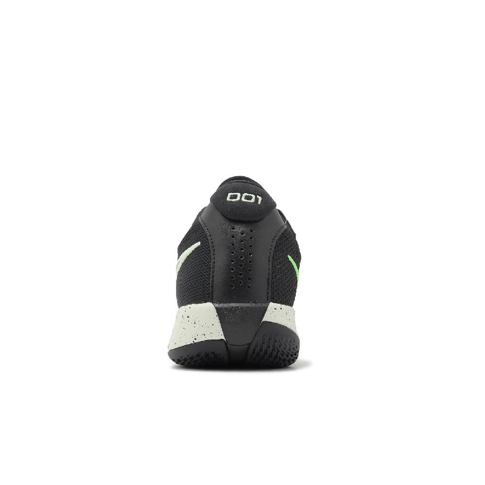 Nike 耐吉 籃球鞋 Air Zoom G.T. Cut Academy EP 男鞋 黑 綠 氣墊 運動鞋 FB2598-001 ...