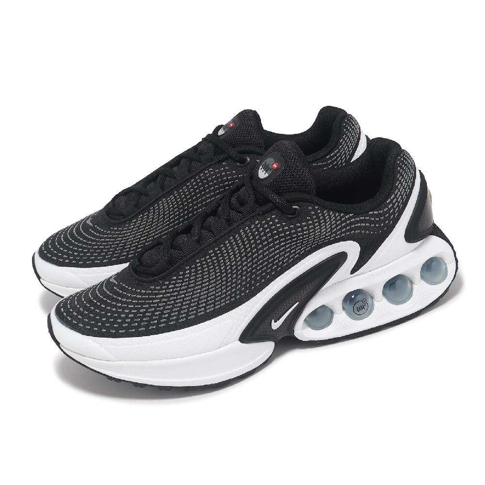 Nike 耐吉 休閒鞋 Air Max Dn 男鞋 女鞋 黑 灰 氣墊 厚底 增高 運動鞋 DV3337-003 - PChome 24h購物