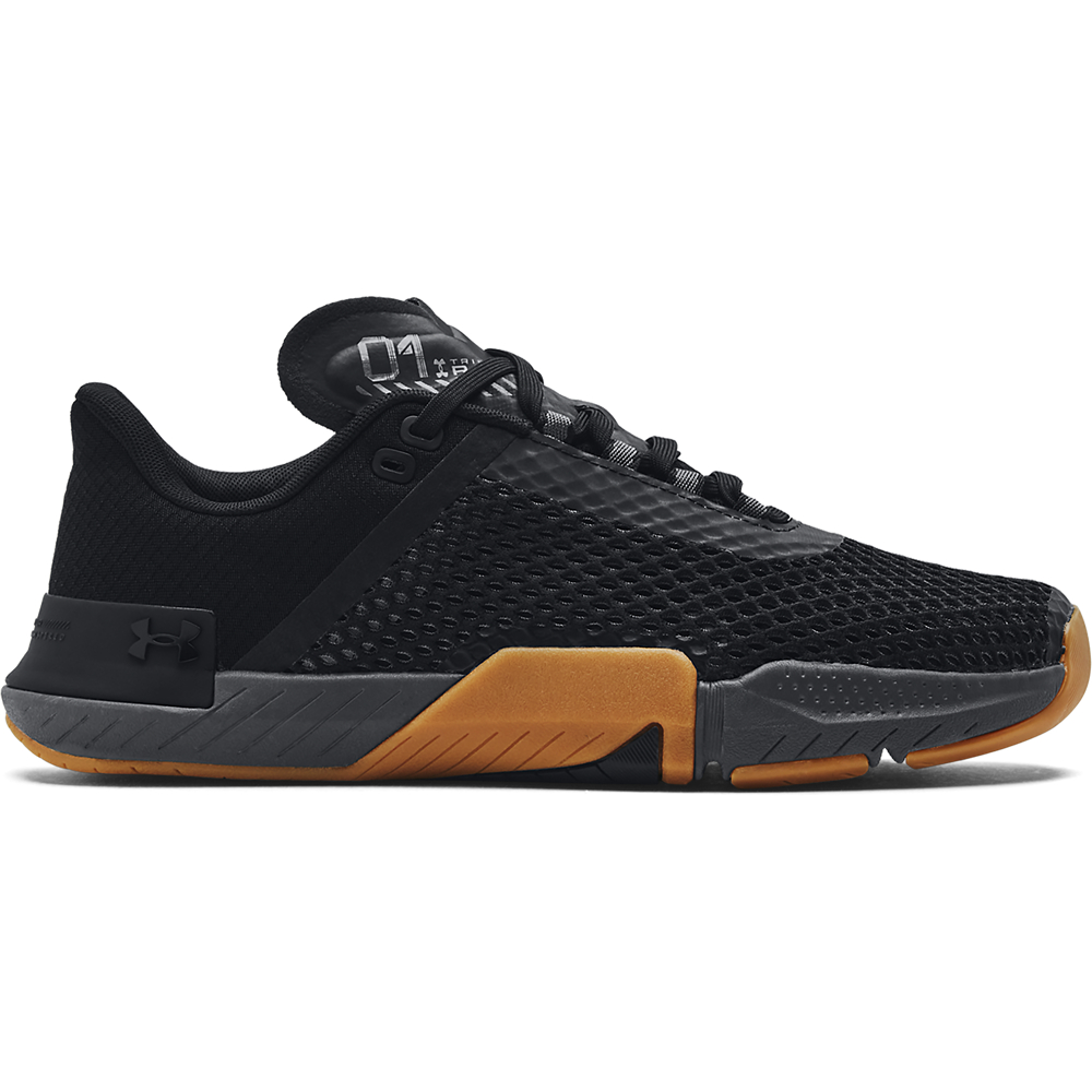 【UNDER ARMOUR】男 TriBase Reign 4訓練鞋 - PChome 24h購物