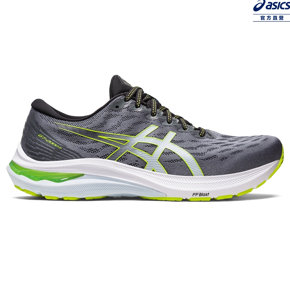 ASICS 亞瑟士GT-2000 11 男款 跑鞋 1011B441-020 - PChome 24h購物