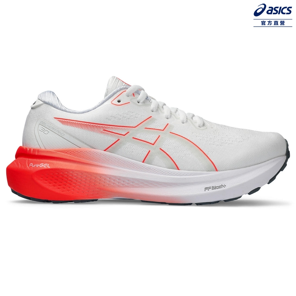 ASICS 亞瑟士 GEL-KAYANO 30 女款 百年紀念系列 支撐 慢跑鞋 1012B357-101 - PChome 24h購物