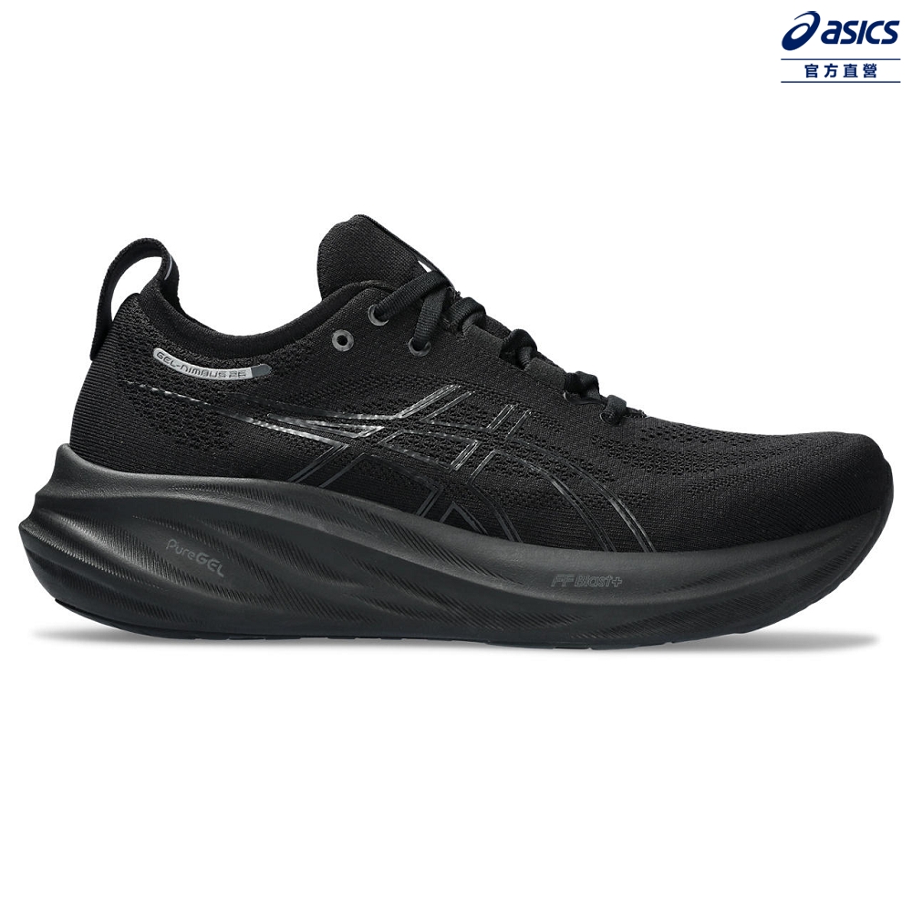 ASICS 亞瑟士 GEL-NIMBUS 26 (2E) 男款 寬楦 緩衝 慢跑鞋 1011B795-002 - PChome 24h購物