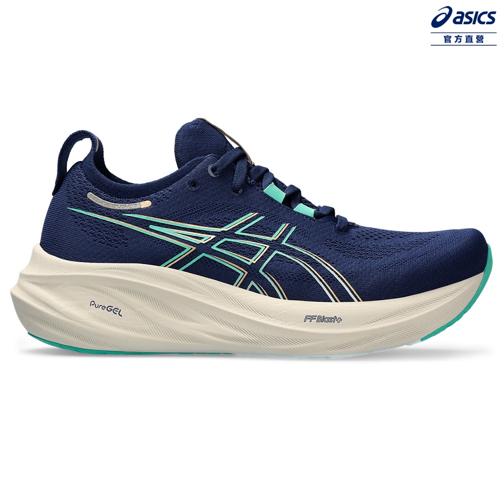 ASICS 亞瑟士 GEL-NIMBUS 26 (D) 女款 NAGINO 寬楦 緩衝 慢跑鞋 1012B602-400 - PChome 24h購物