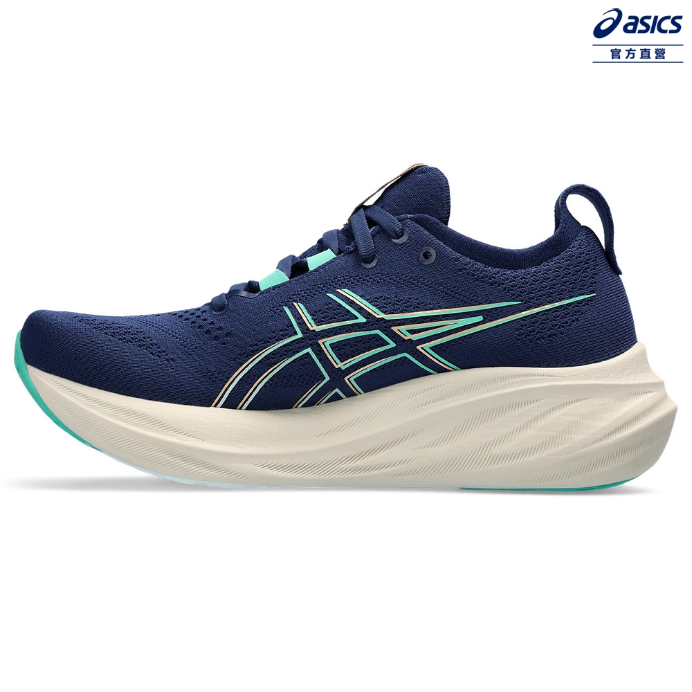 ASICS 亞瑟士 GEL-NIMBUS 26 (D) 女款 NAGINO 寬楦 緩衝 慢跑鞋 1012B602-400 - PChome 24h購物