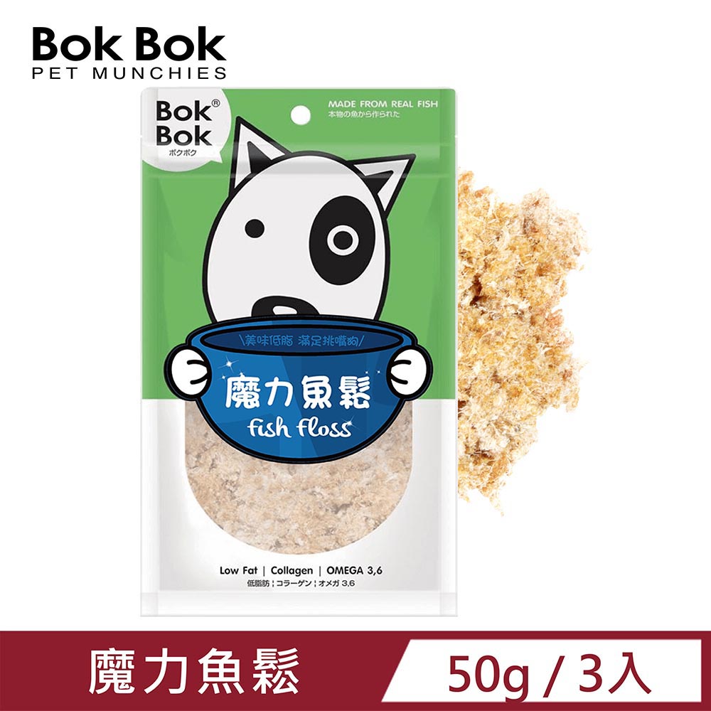 【3入組】BokBok 魔力魚鬆(50g) - PChome 24h購物