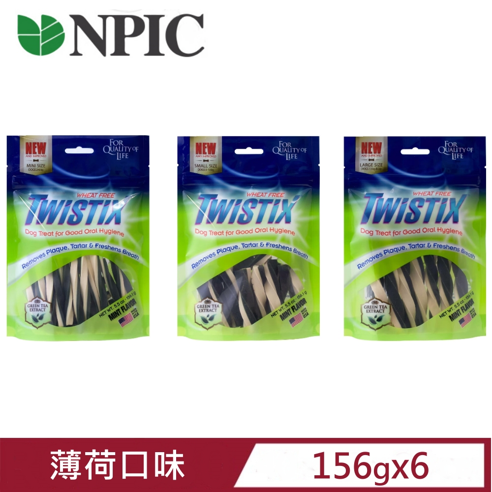 Twistix 特緹斯 【6入組】NPIC雙色螺旋潔牙骨-薄荷口味 156g - PChome 24h購物