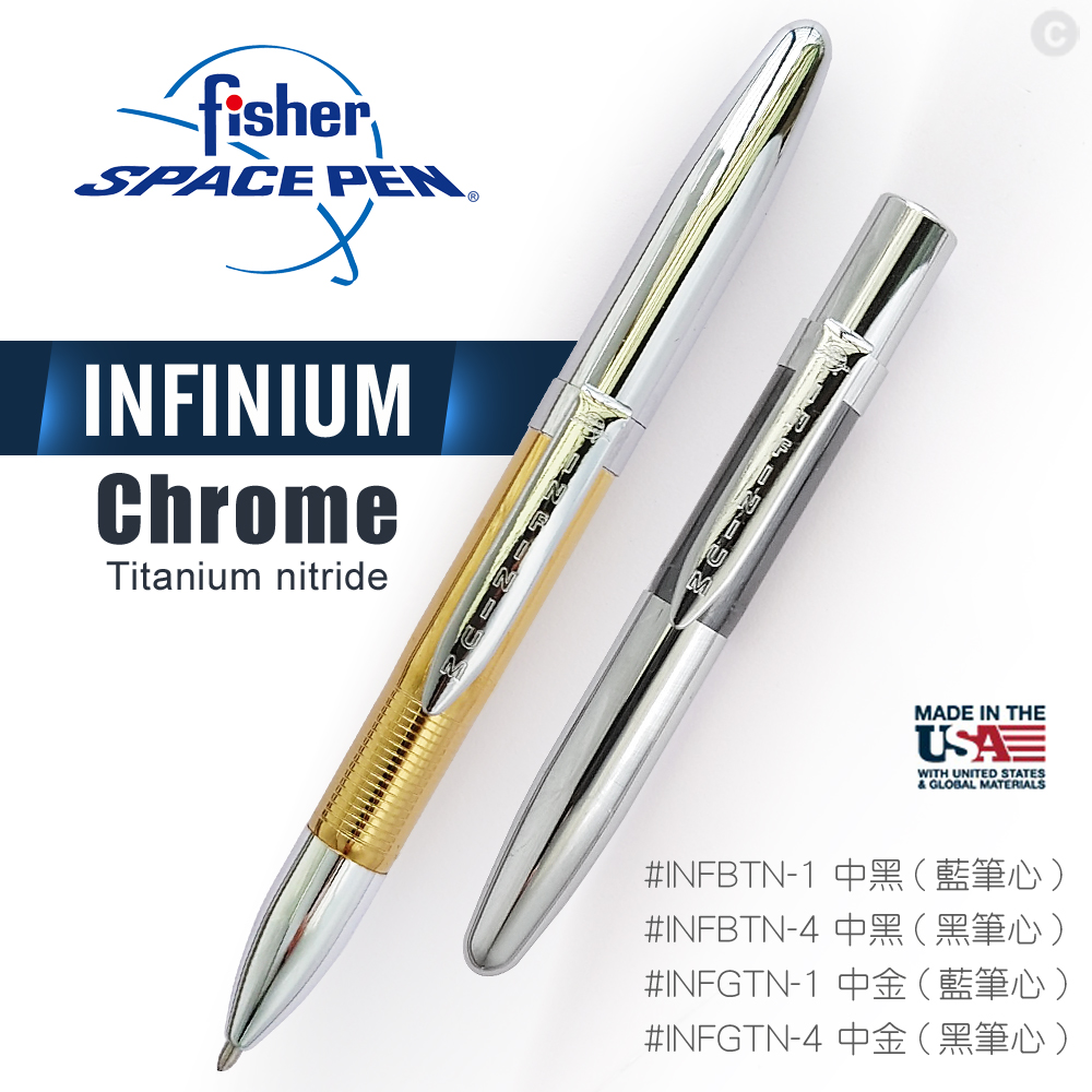 Fisher Space Pen infinium 鉻色氮化鈦系列 - PChome 24h購物