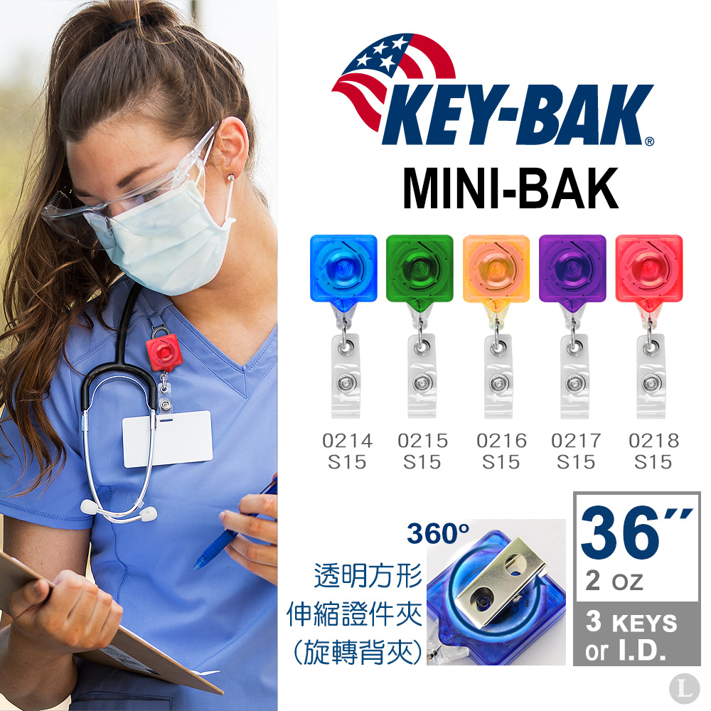 KEY BAK Mini-BAK 透明方形伸縮證件夾(旋轉背夾) - PChome 24h購物